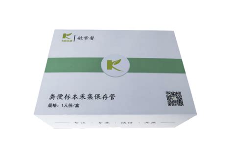 采样管 产品中心 上海卡敏生物科技有限公司（分子原料酶and核酸保存提取试剂）