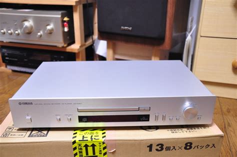 Yamaha Cd N301 煩悩の黄昏