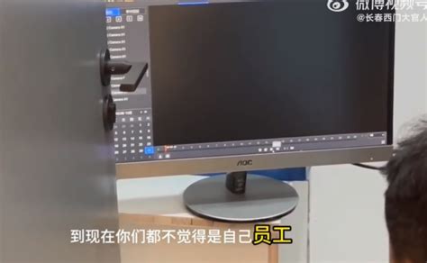 女子店内拍写真 换衣时发现化妆间有监控