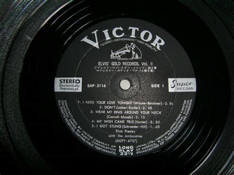 Yahooオークション 『lp』国内初期盤 エルヴィス・プレスリーelv