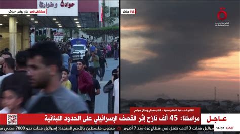 أوراق يمكن استخدامها لوقف عدوان الاحتلال على غزة المحلل السياسي د