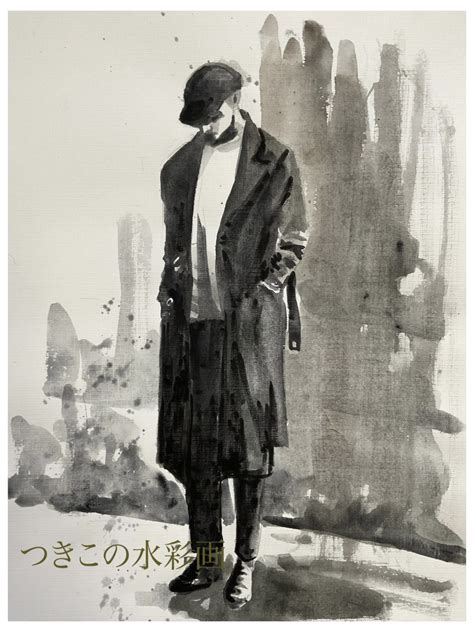 Safebooru 1boy Absurdres Black Coat Black Pants Coat Full Body Grey