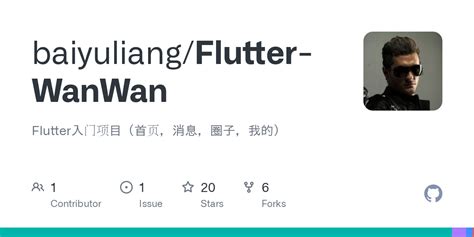 Github Baiyuliang Flutter Wanwan Flutter