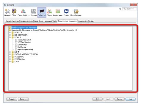 【mplab X Ide】mplab X Ideの設定embedded Picマイコン Lab【ピックマイコン】