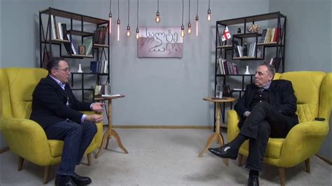 ლევან მამალაძე გადაცემაში აგრარული და რეგიონალური პოლიტიკა გოჩა ცოფურაშვილთან ერთად Youtube