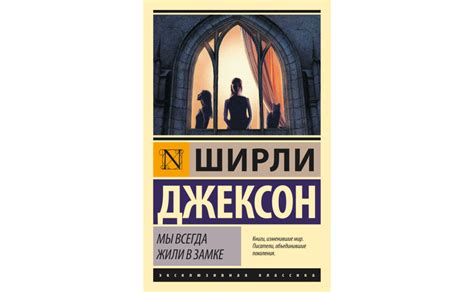 30 романов об инцесте - книги, которые показывают другую реальность
