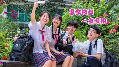 Tedxdongwuu 【tedxdongwuu｜2020年會講者公布｜找蔬食】 說到「素食」你會想到什麼？是平淡無味的蔬菜人生？還是會