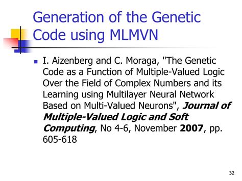 Ppt Mvn Based Multilayer Feedforward Neural Network Mlmvn And A Backpropagation Learning