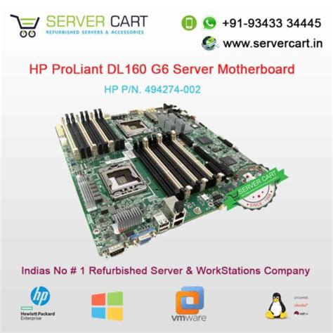 HP ProLiant DL G Server System Board Motherboard