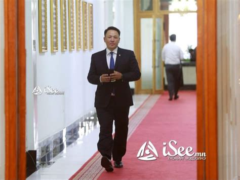 Н Номтойбаяр Мөрөөдлөө биелүүлэх эрх мэдэл гарт тань ирлээ Л Оюун Эрдэнээ Isee Mn