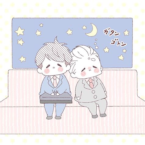「新しい上司はど天然」公式 On X 🎉まもなくアニメ放送です🎉 主任と桃瀬くんも放送に間に合うように帰宅中～🚃 新しい上司はど天然