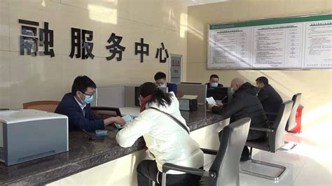 精准施策为春耕注入金融“活水”服务贷款嘉荫县