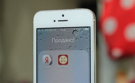 “Яндекс” покажет фильмы на “Кинопоиске” | Droider.ru