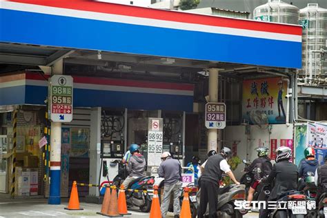 快去加油！週一起汽油調漲04元、柴油漲05元 生活 三立新聞網 Setncom