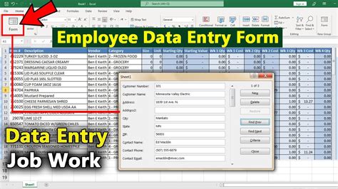 How To Create Employee Form In Excel For Data Entry Job Youtube