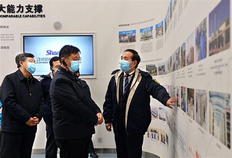 陕西延长石油集团有限责任公司党委书记董事长兰建文一行来陕鼓参观交流 陕西鼓风机集团有限公司门户网站