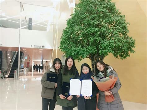 이종혁 교수님 지도 학생 우수 논문상 수상 Protocol Engineering Lab 세종대학교 프로토콜공학연구실
