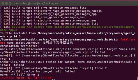 A Catkin Make Err Issue Dcslgatech Mams Astar Github