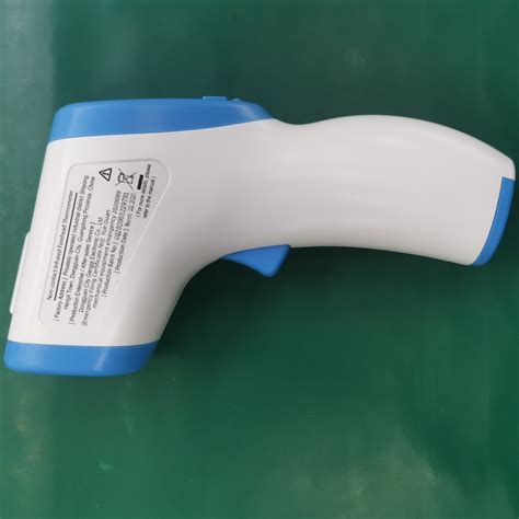 Medical Grade Non Contact Infrared Thermometer