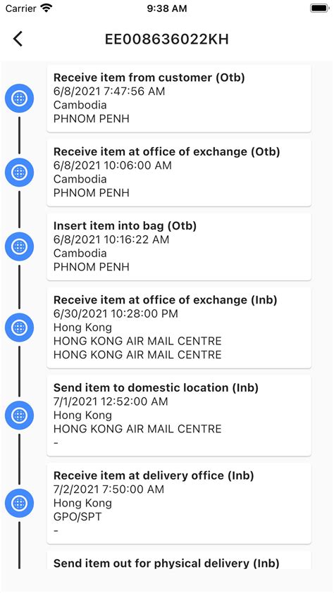 ดาวน์โหลด Cambodia Track And Trace Apk สำหรับ Android
