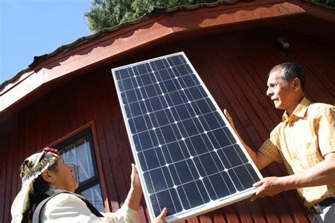 Conadi Y Ministerio De Energía Invitan A Postular Al Capítulo Indígena
