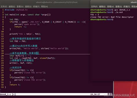 嵌入式：io Day3 Csdn博客