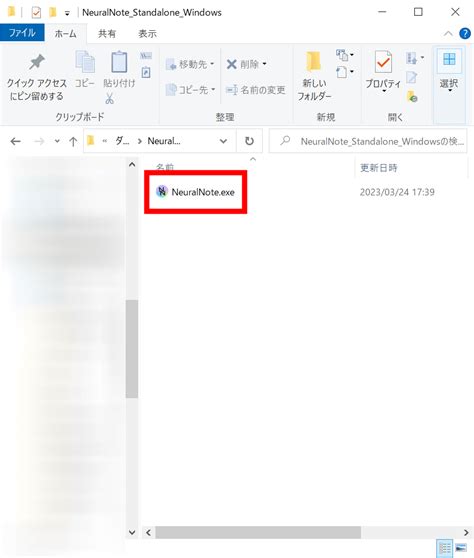 Open Source Software NeuralNote Review That Converts Audio Files To