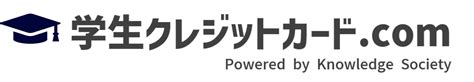 【2025年最新】高校生（18歳）はいつからクレジットカードを作れる？卒業後？留年・留学・中退の場合は？ 学生クレジットカードcom