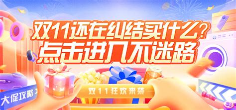 Ppt怎么标记某一页 太平洋it百科手机版