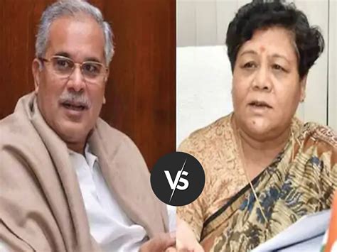 Statement Of Chief Minister Bhupesh Baghel In Raipur Reservation
