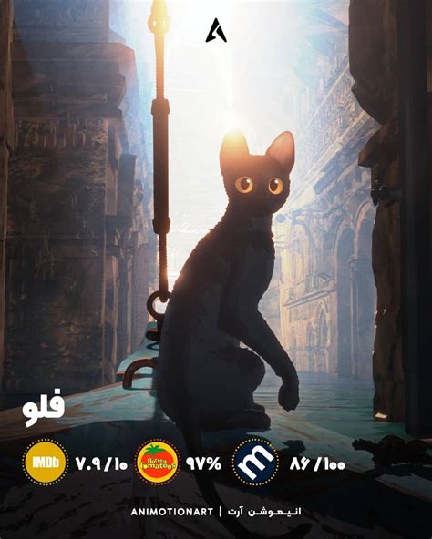 Animotionartz Instagram On Pinno 🏆 امسال انیمیشن‌های نامداری منتشر شدن، مثل «من نفرت‌انگیز ۴