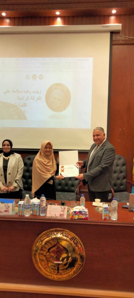 نائب رئيس جامعة الأزهر يشارك في تكريم الطالبات المتفوقات بكلية الدراسات