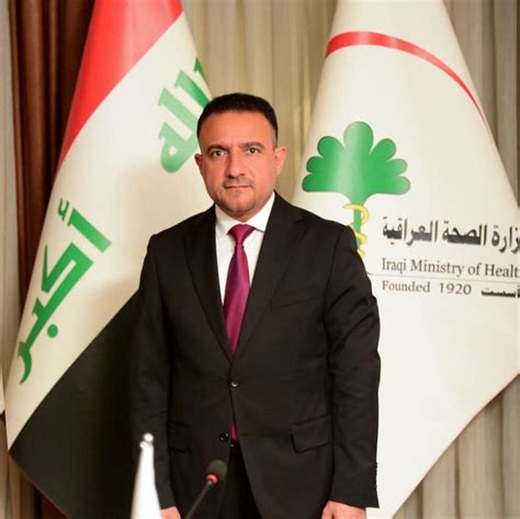 ‫وزارة الصحة العراقية Home Facebook‬