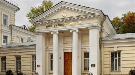 Москва медицинский институт (много фото) - viewsnap.ru