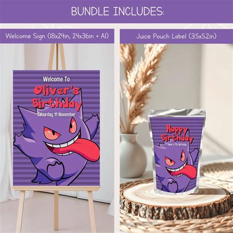 Gengar Birthday Party Bundle Template Editable Birthday Party Bundle