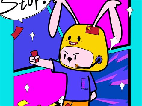 Y园糖21天插画打卡ip设计绘制世界杯名场面day3z26817737 站酷zcool