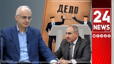 Նիկոլի ուզածը ղալմաղալ է այլ ոչ թե բանավեճ հրապարակիր Մինսկի խմբի
