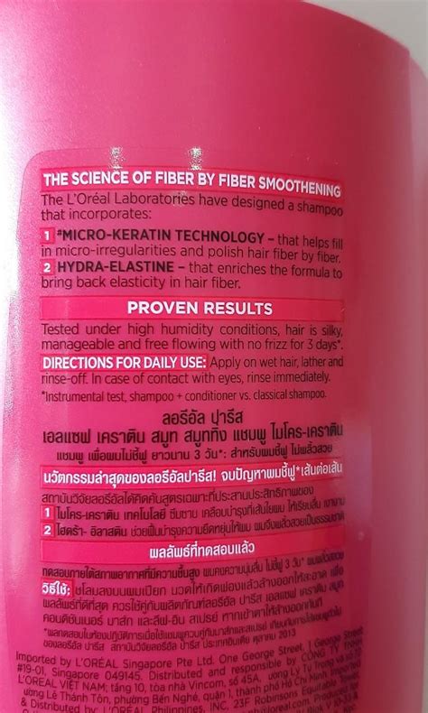 Loreal Elseve Keratin Smooth 72h Beauty And Personal Care Hair On