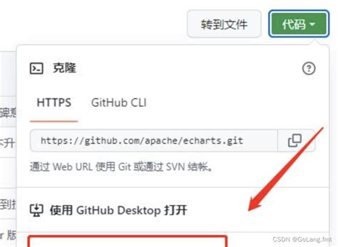 ECharts如何在pycharm中运行 echarts用什么软件运行 CSDN博客