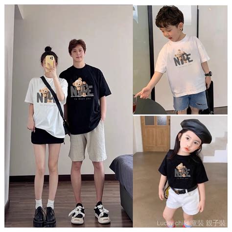 新款夏季新款親子裝 母女裝洋裝 父子裝 親子裝小熊短袖t恤短袖包屁衣 一家四口全家裝 情侶裝親子服兒童姐妹裝 大尺碼親子 蝦皮購物