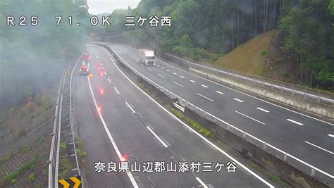 国土交通省 北勢国道事務所 On Twitter 5月7日（日曜日）7時48分現在、名阪国道名古屋方面 神野口ic～山添ic間の事故処理等