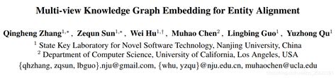 论文简读 Multike 《multi View Knowledge Graph Embedding For Entity Alignment》 Csdn博客
