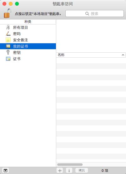 Xcode 编译报错汇总arm64 Branch Out Of Range Csdn博客