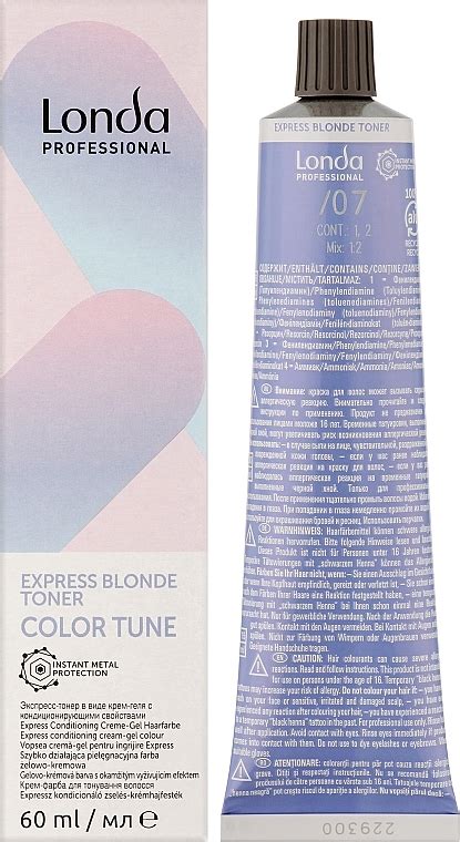 Londa Professional Color Tune Express Blonde Toner Express Hair Toner