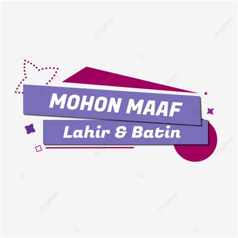 Selamat Idul Fitri Mohon Maaf Lahir Dan Batin Vector Mohon Maaf Lahir