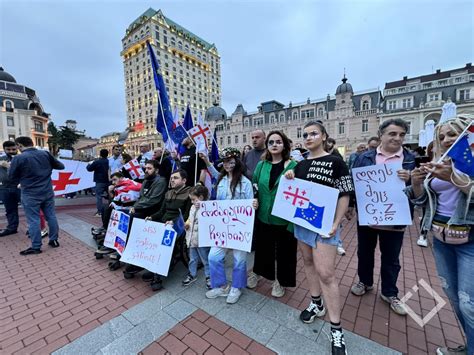 ბათუმში ევროპის მოედანზე აქცია “კი ევროპას არა რუსულ კანონს
