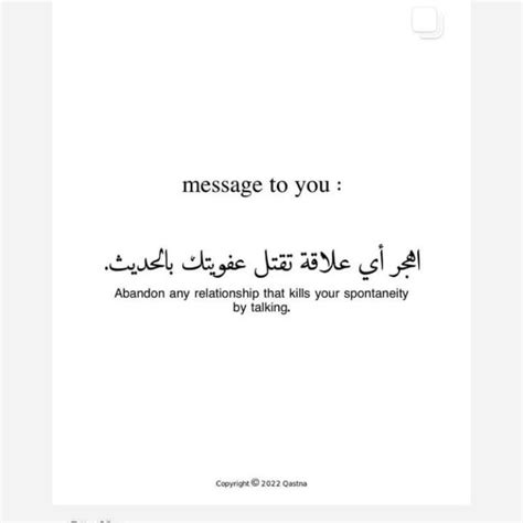 ﻧﻜﺖ ﻟﻣﻌﻟﺺ àè