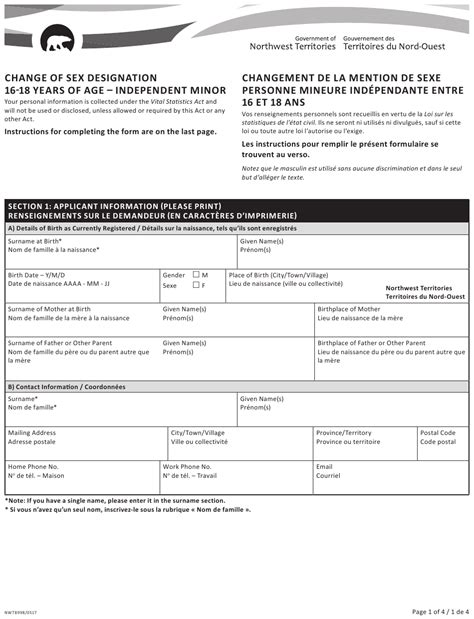 Form NWT Fill Out Sign Online And Download Fillable PDF Northwest Territories Canada