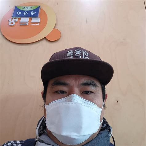 이웃을만드는사람들 이 시국에 소아과 가서 독감을 맞는 나란 남자 이런 나란 남자는 이미 모두 주사를