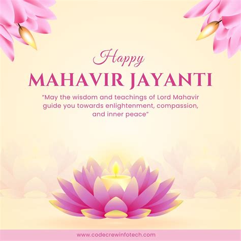 Codecrew Infotech Pvt Ltd On Linkedin Mahavirjayanti Codecrew